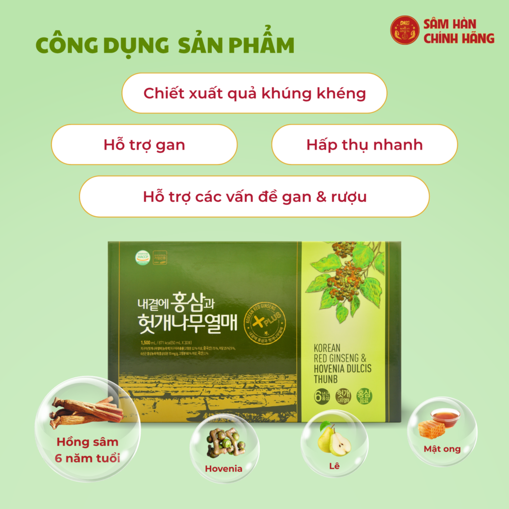 Hồng sâm bổ gan 50 ML x 30g - Daedong