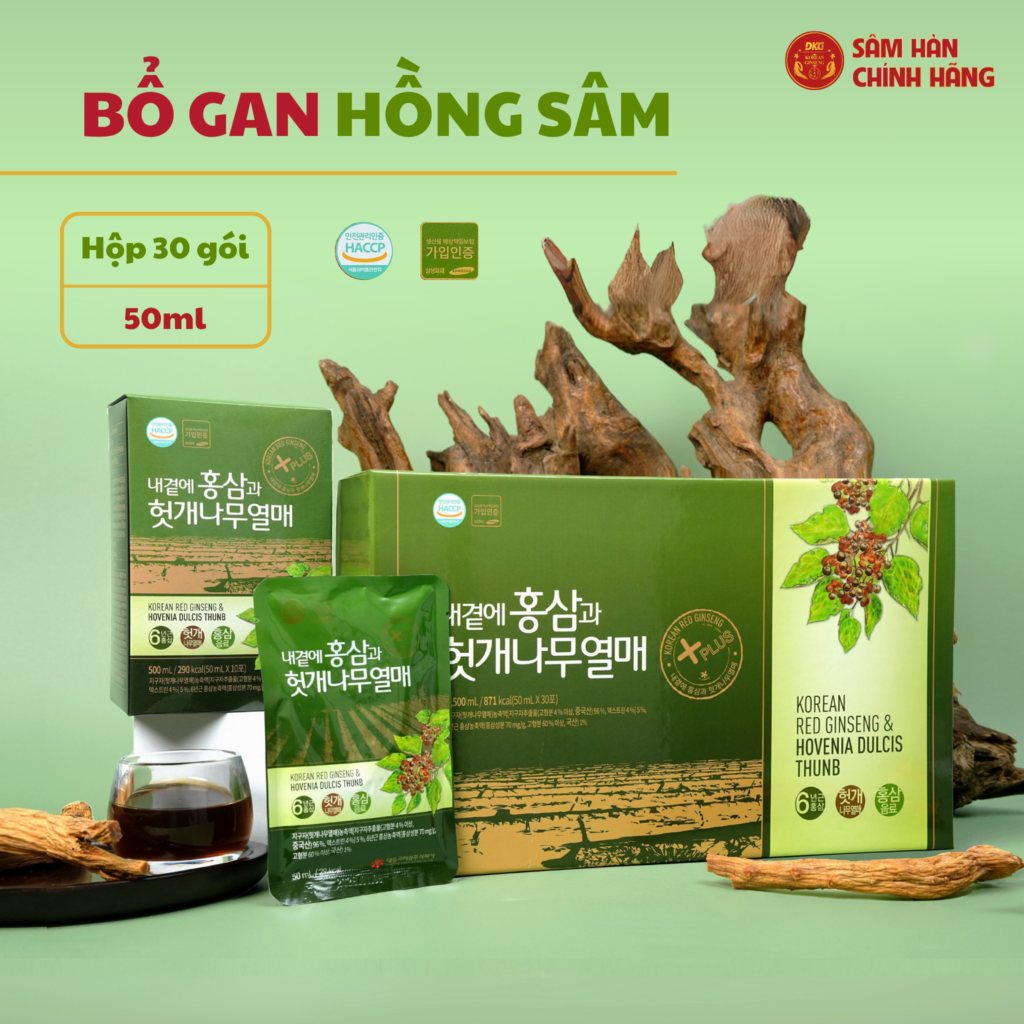 Hồng Sâm Nhung Hươu (70ml x 30 gói) - Daedong